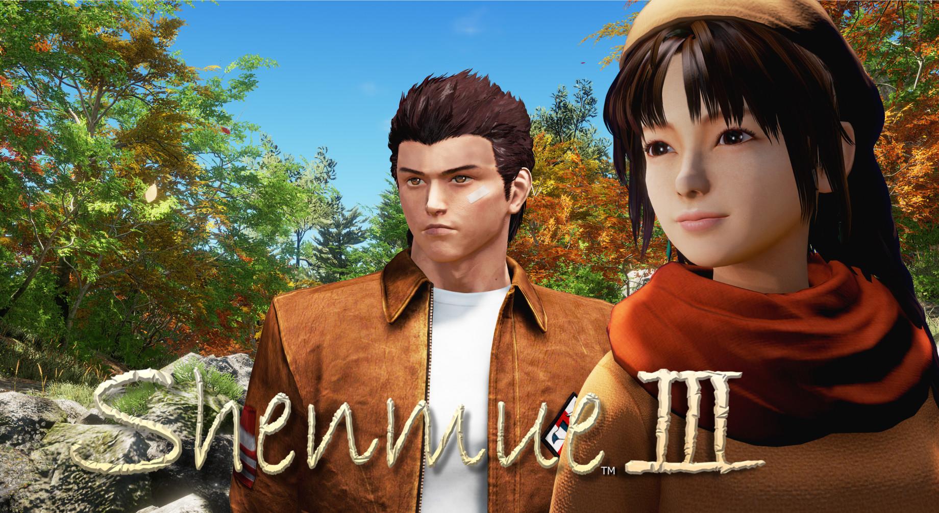 Shenmue 3 dévoile son Lan Di - PlayFrance